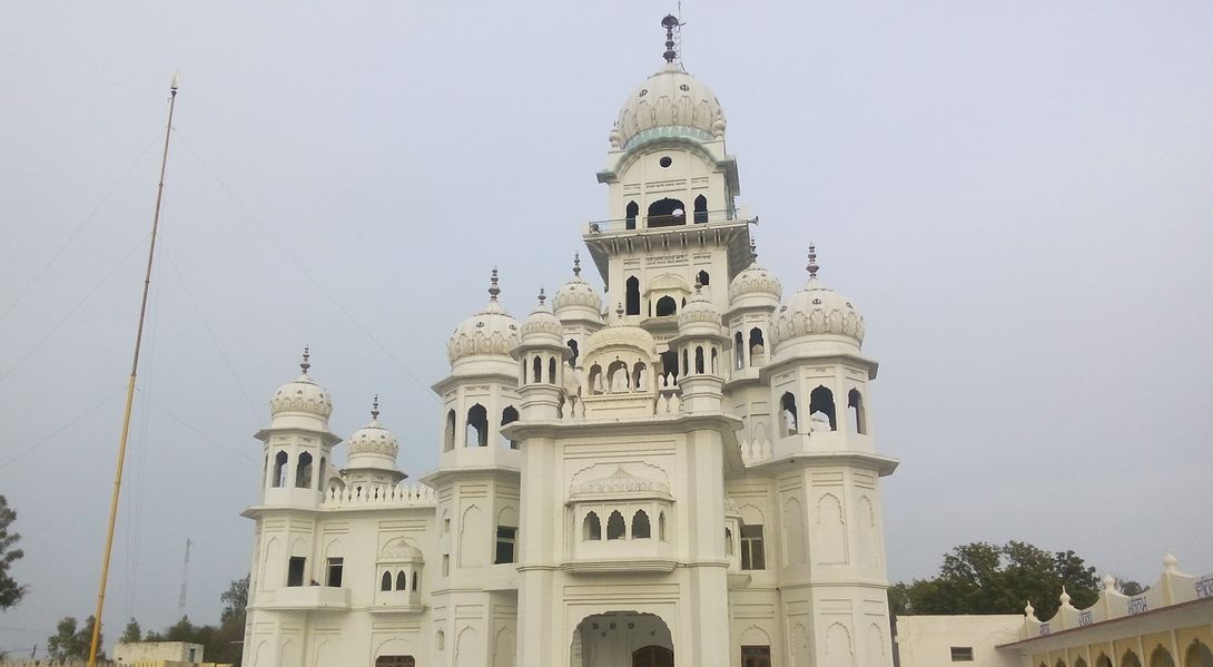 Faridkot (Punjab) - Complete Travel Guide