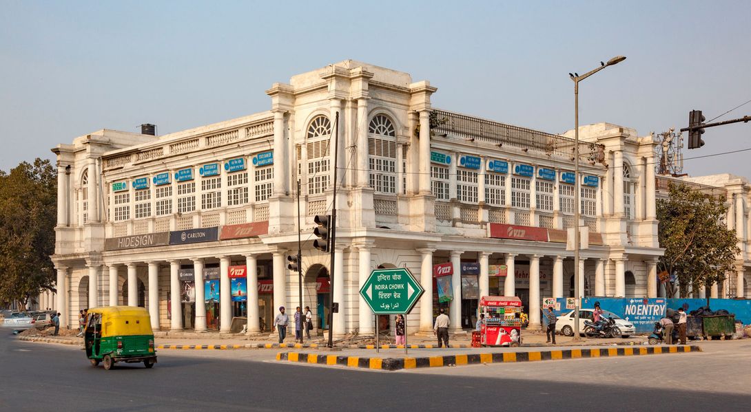 Connaught Place (Central Delhi) - Delhi